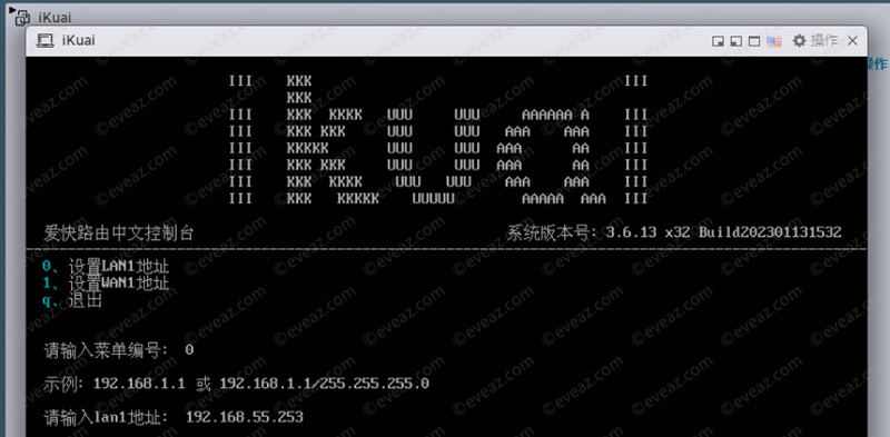 转载： 言小五折腾日记-VMware ESXi 8.0安装以及网卡直通给iKuai爱快 - 颓废的美